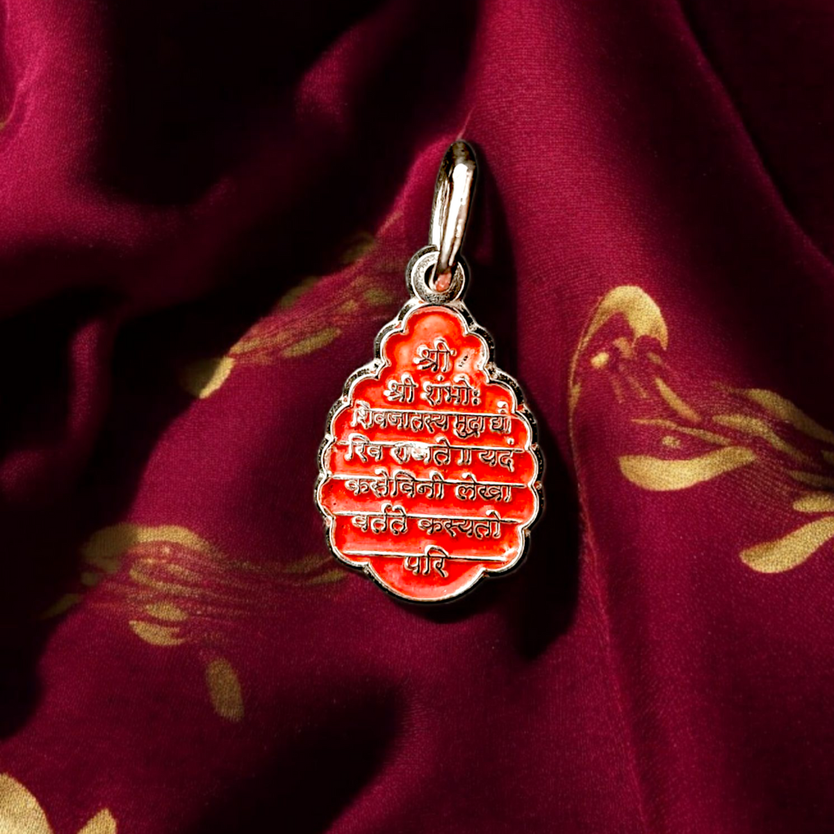 Chhatrapati Sambhaji Maharaj Rajmudra – Swarajya Silvers